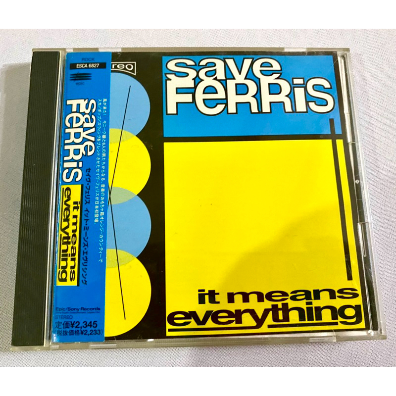 Save Ferris - It Means Everything - JPN Press - Original Music Album ...