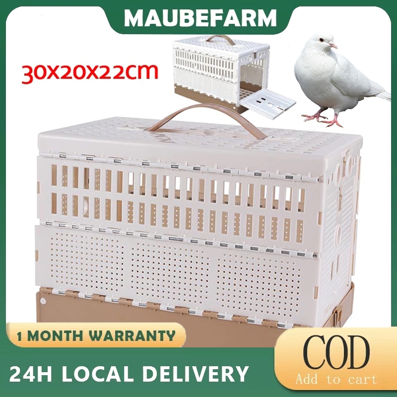 Pigeon Foldable Training Box Tbox Cage Training Box S/M Cage Plastic ...