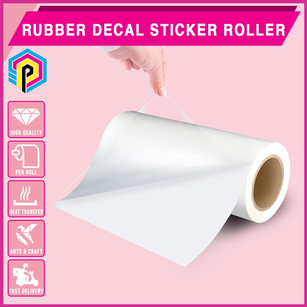 Yasen Hotmelt Adhesive Glue for Garment Patches and Logo (1 meter ...