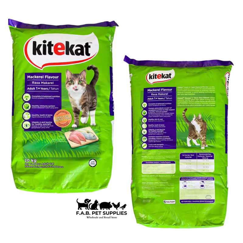 Kitekat Junior/Kitten 1KG PACK | Shopee Philippines