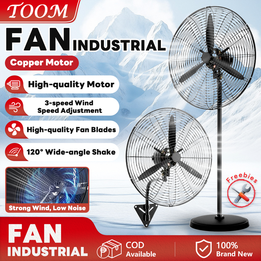 30 Inch Industrial Fan Heavy Duty Electric Fan Big Wind Shake Head ...