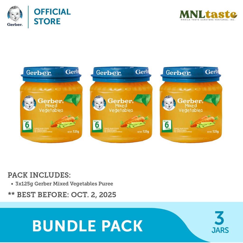 Saver Special | Gerber Mixed Vegetables Bundle Pack 3x125g (BEST BEFORE ...