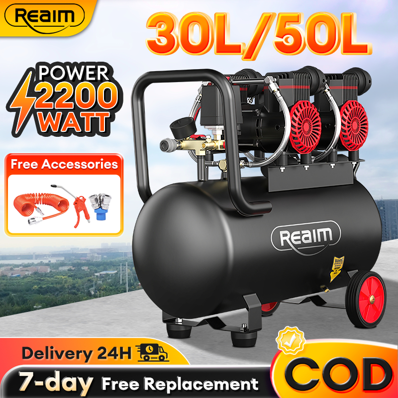 REAIM Air Compressor Portable Oil Free 1960W 50L Heavy duty ...