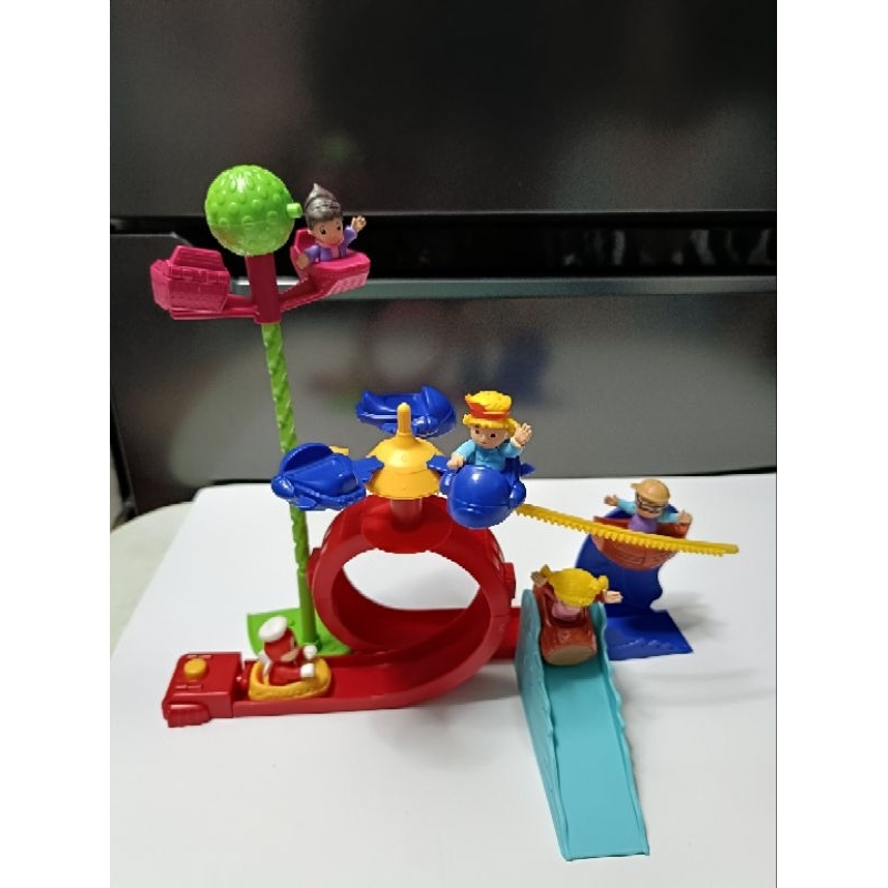 Jollibee JolliTown Theme Park Complete Set | Shopee Philippines