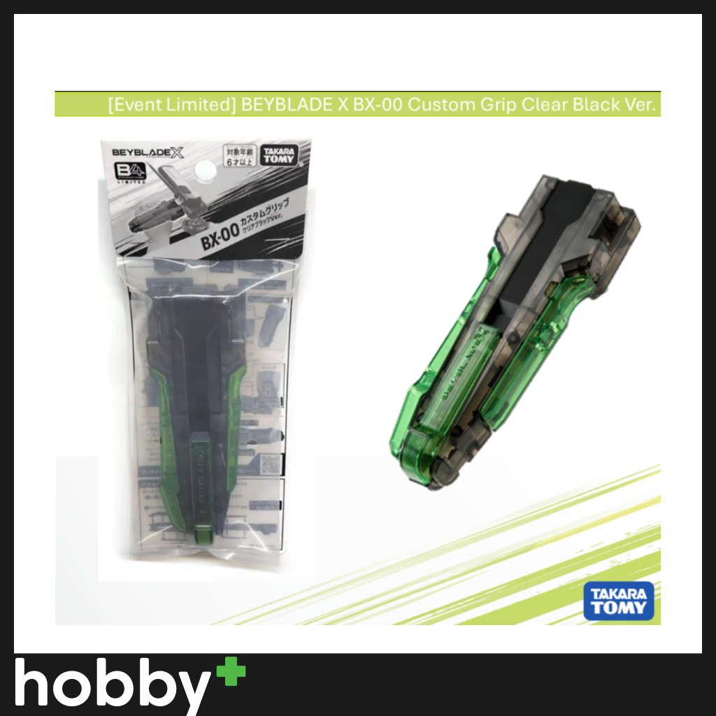 Beyblade X BXG-10 BX-00 Custom Grip (Clear Black Ver.) (w/ Ban Kee ...