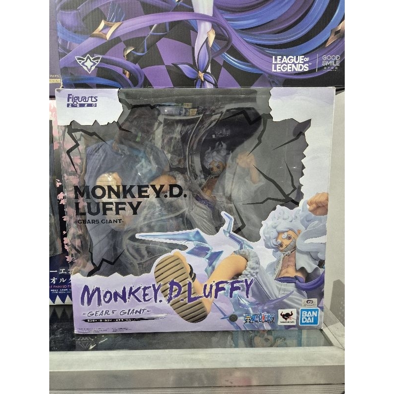 Figuarts Zero FAZ Monkey D Luffy Gear 5 Nika One Piece | Shopee Philippines