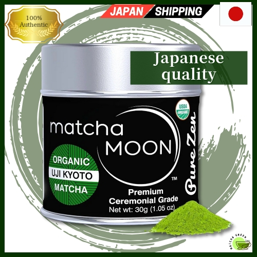 Matcha Matcha MOON Organic Ceremonial Grade Uji Kyoto Matcha Powder - 30g Direct from JAPAN ...