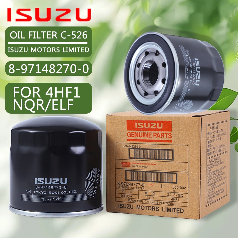 Isuzu Oil Filter 8-97148270-0（C-526）For Elf 450, NPR 66P 4HF1, NQR 71 ...