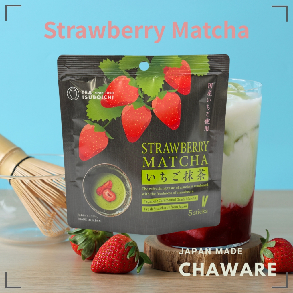 Tsuboichi Seicha Honpo Strawberry Matcha Sticks 50g (5p) Made in Japan ...