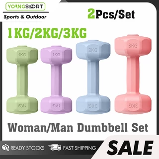 Shop dumbbell set for Sale on Shopee Philippines