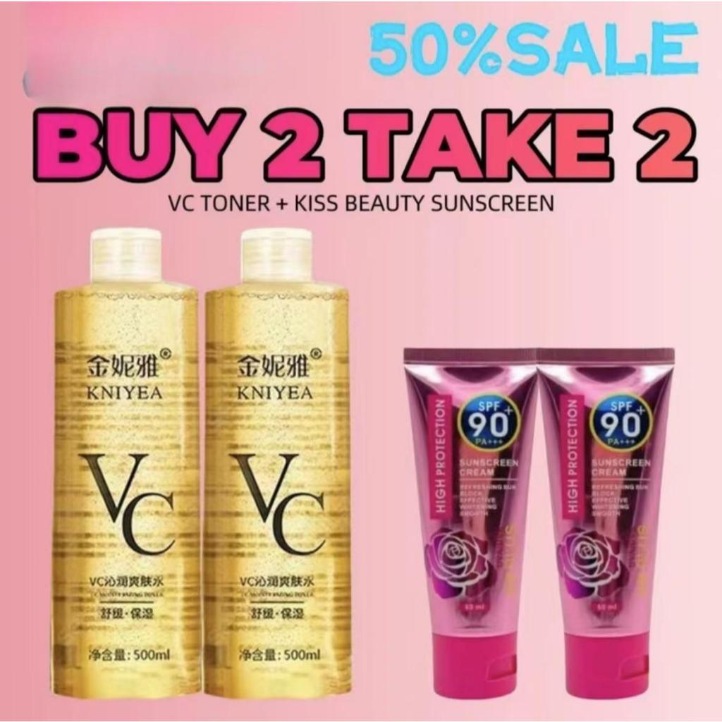 BUY 2 TAKE 2 VC TONER WHITENING , N AND CL EANSING SKIN + KISS BEAUTY SUNSCREEN WITH SPF90 ...