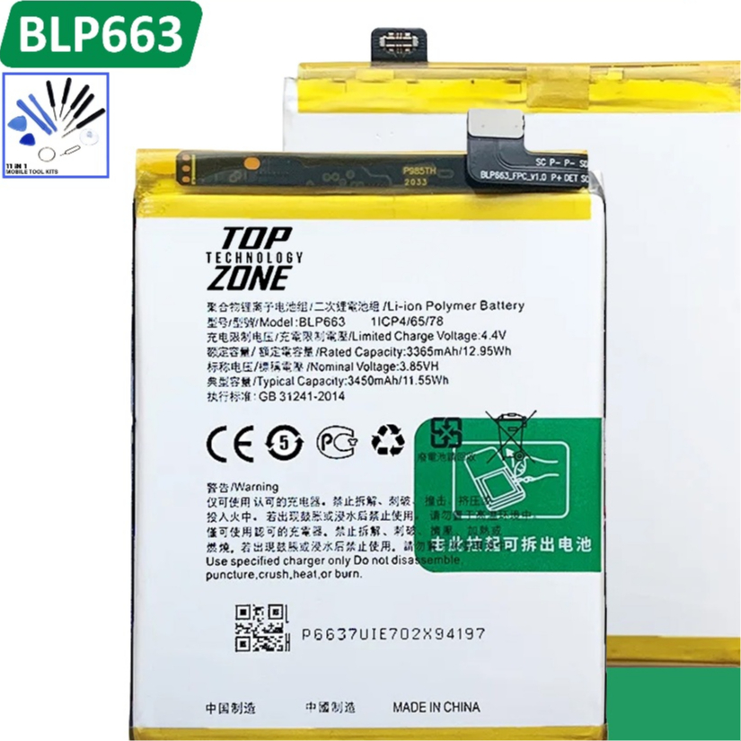 Oppoo R15 Battery Model BLP663 High Quality Lithium (100%Original ...