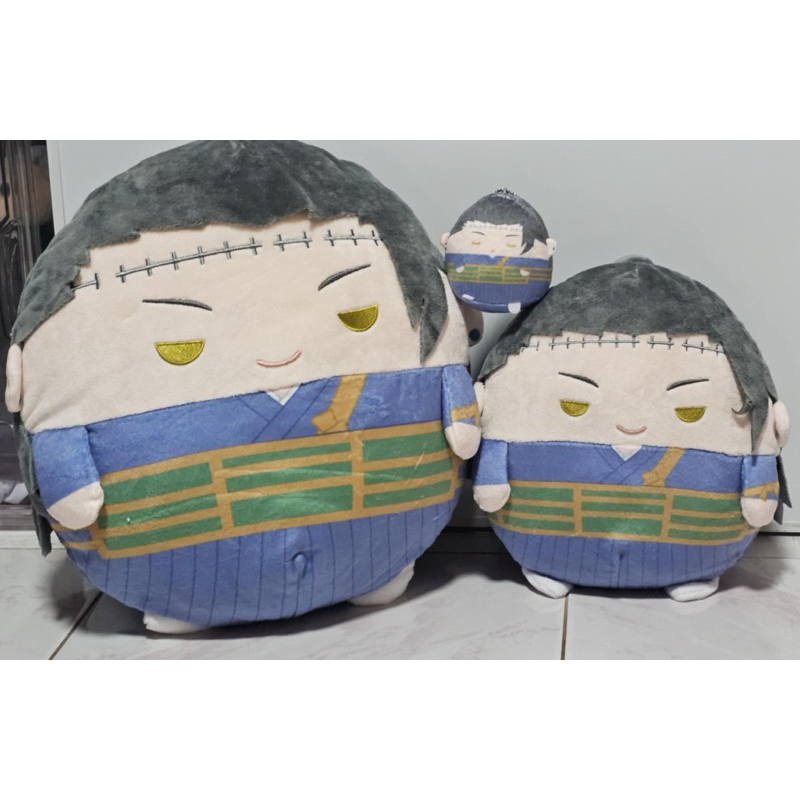 Geto Suguru Kenjaku Jujutsu Kaisen BIG fuwakororin Fuwa 30cm official ...