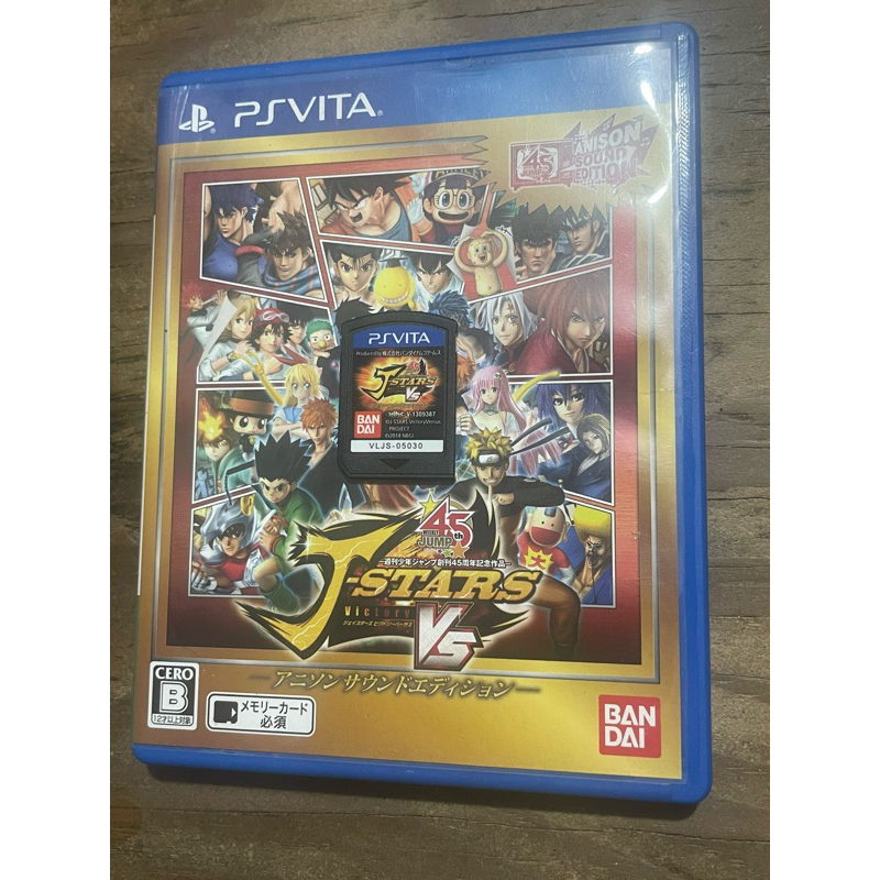 PS Vita game J Stars Victory Vs. R2 Japan | Shopee Philippines