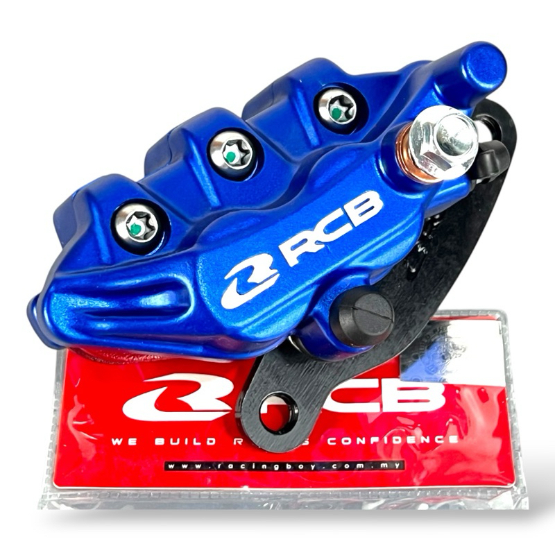 RCB BRAKE CALIPER S-SERIES FRONT for MIO i125/AMORE/SOUL/SPORTY ...