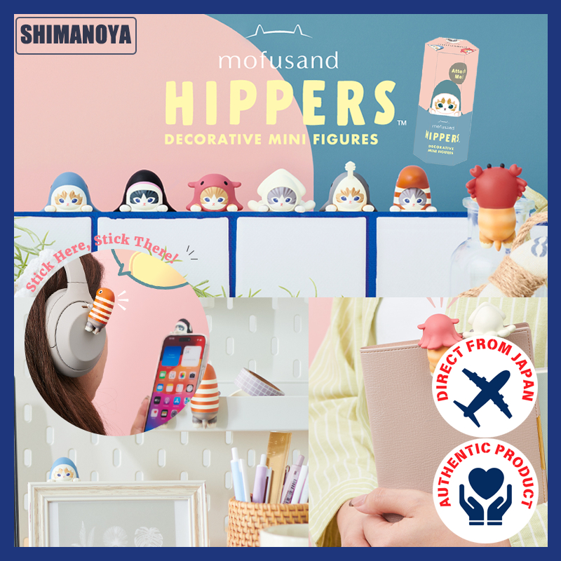 mofusand HIPPERS Blind Box 1p or 3p ( hippers for phone, Phone ...