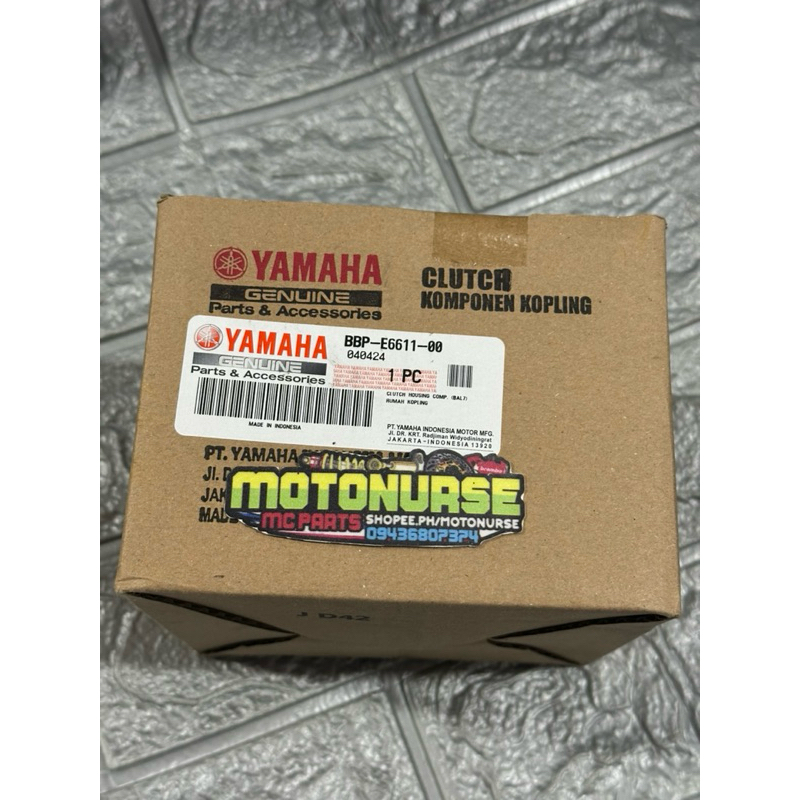 Clutch housing / clutch bell for Aerox V2 BBP--E6611-00 Yamaha Genuine ...