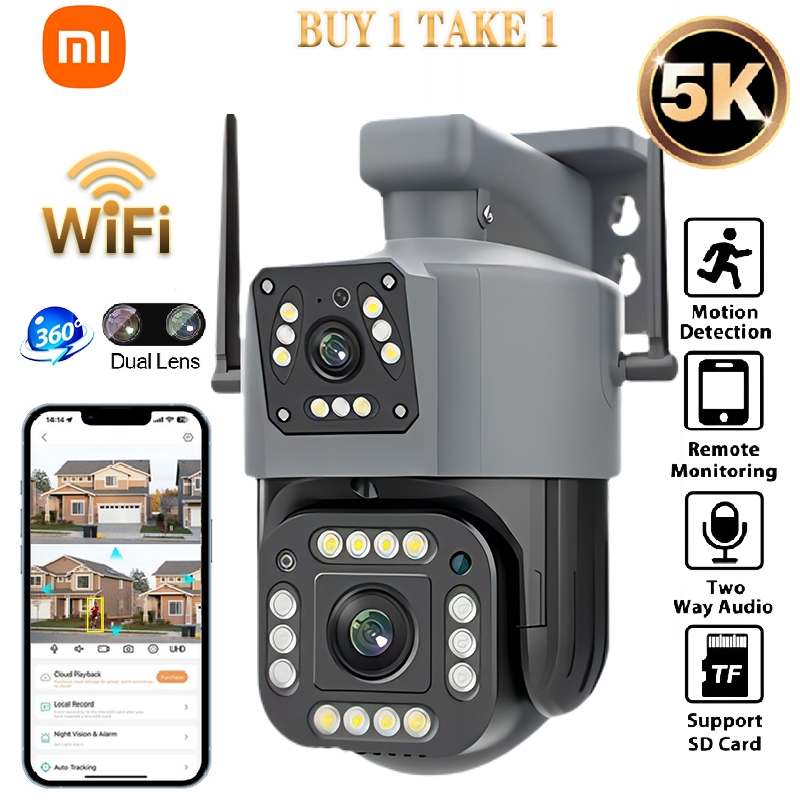 XIAOMI CCTV Camera No WIFI Needed 50MP Dual Lens Night Vision ...