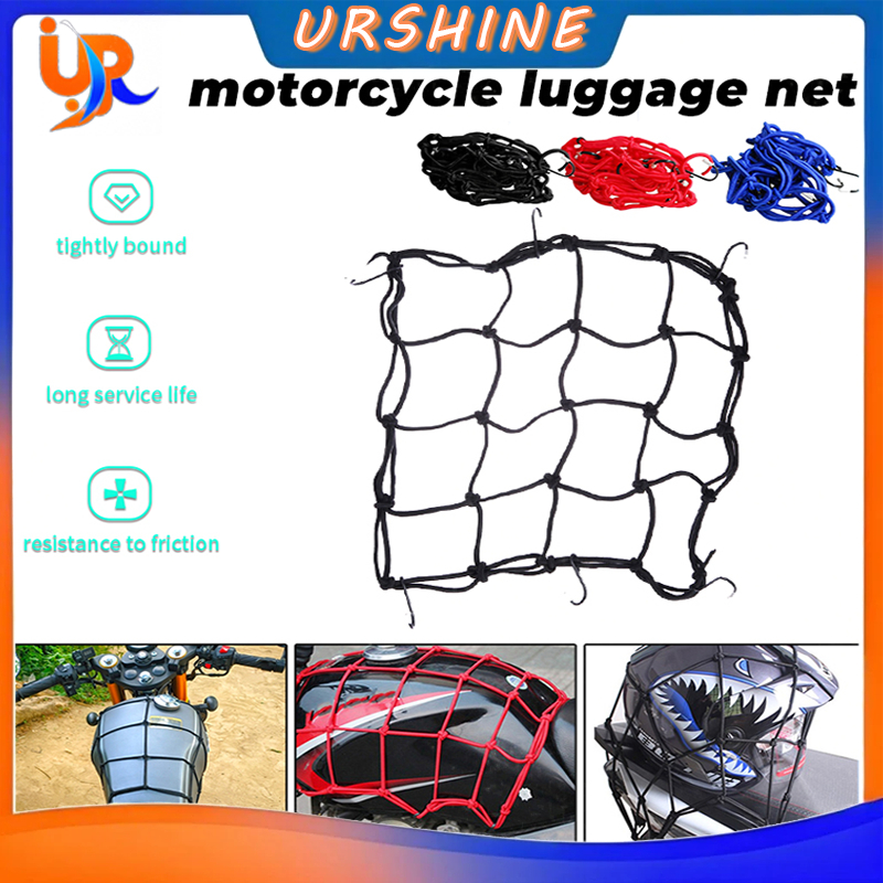 Motorcycle Cargo Net Luggage Rope Motor Mesh Net Motorcycle Helmet Grid ...