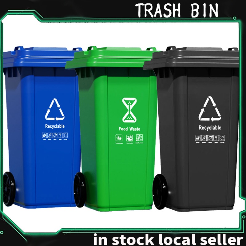 240L Big Trash Bin With Pedal Outdoor Sanitation Impact Resistant ...