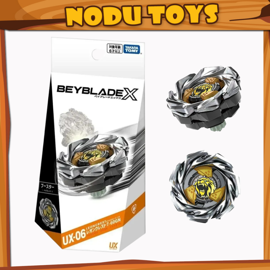 Beyblade X UX-06 Booster Leon Crest 7-60GN [Bankee Sticker] | Shopee ...