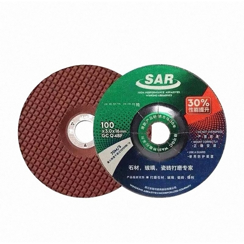 Stainless Grinding Wheel Stainless Steel Metal Grinding Stone SAR ...