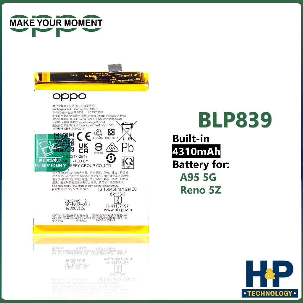 BLP839 for Oppo A95 5G / Reno 5Z Battery | Shopee Philippines