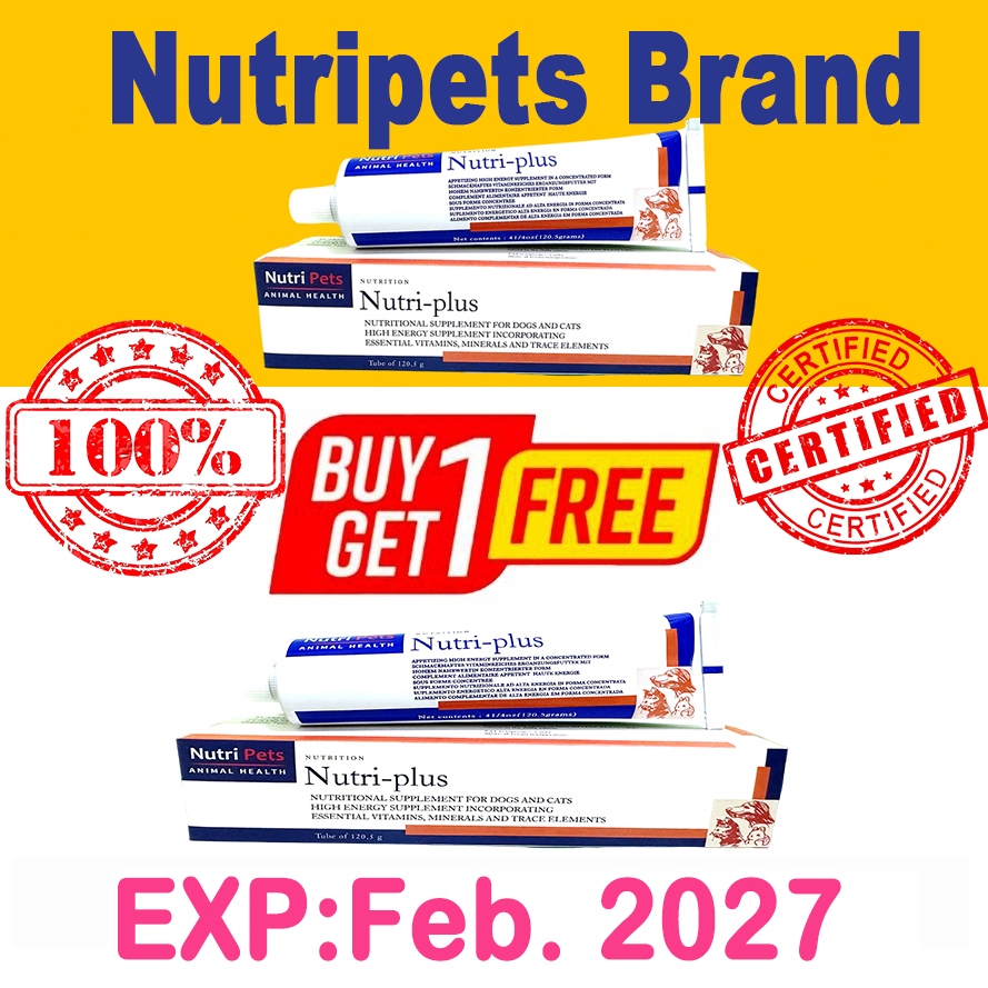 NUTRIPETS NUTRI-PLUS FOR DOGS AND CATS immune Flavor Dry Dog Treats ...