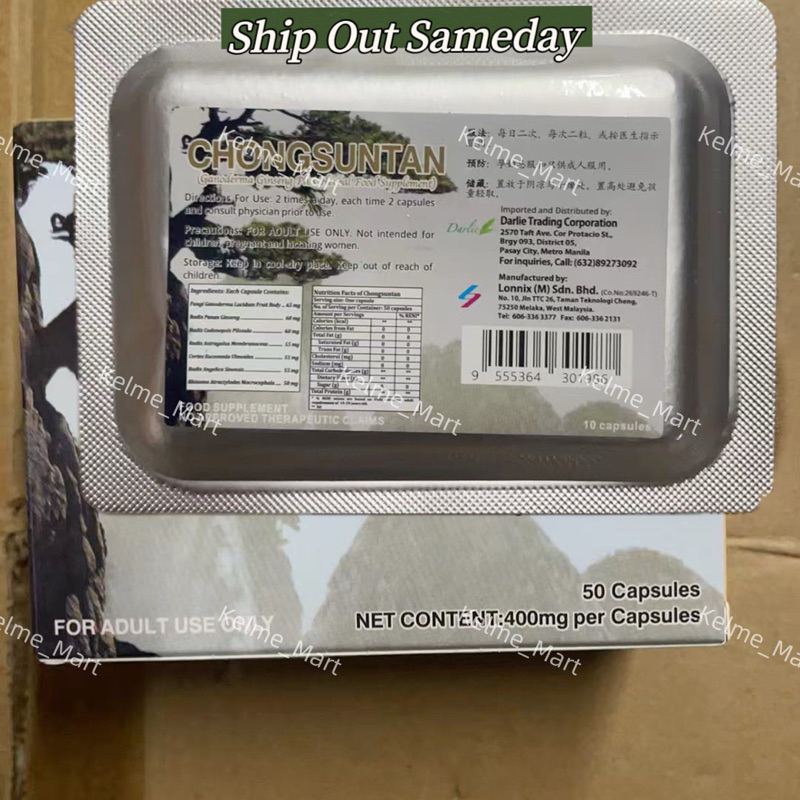 Lingzhi Original Lin Zi Chongsuntan Original Linzhi Vitamins Original ...