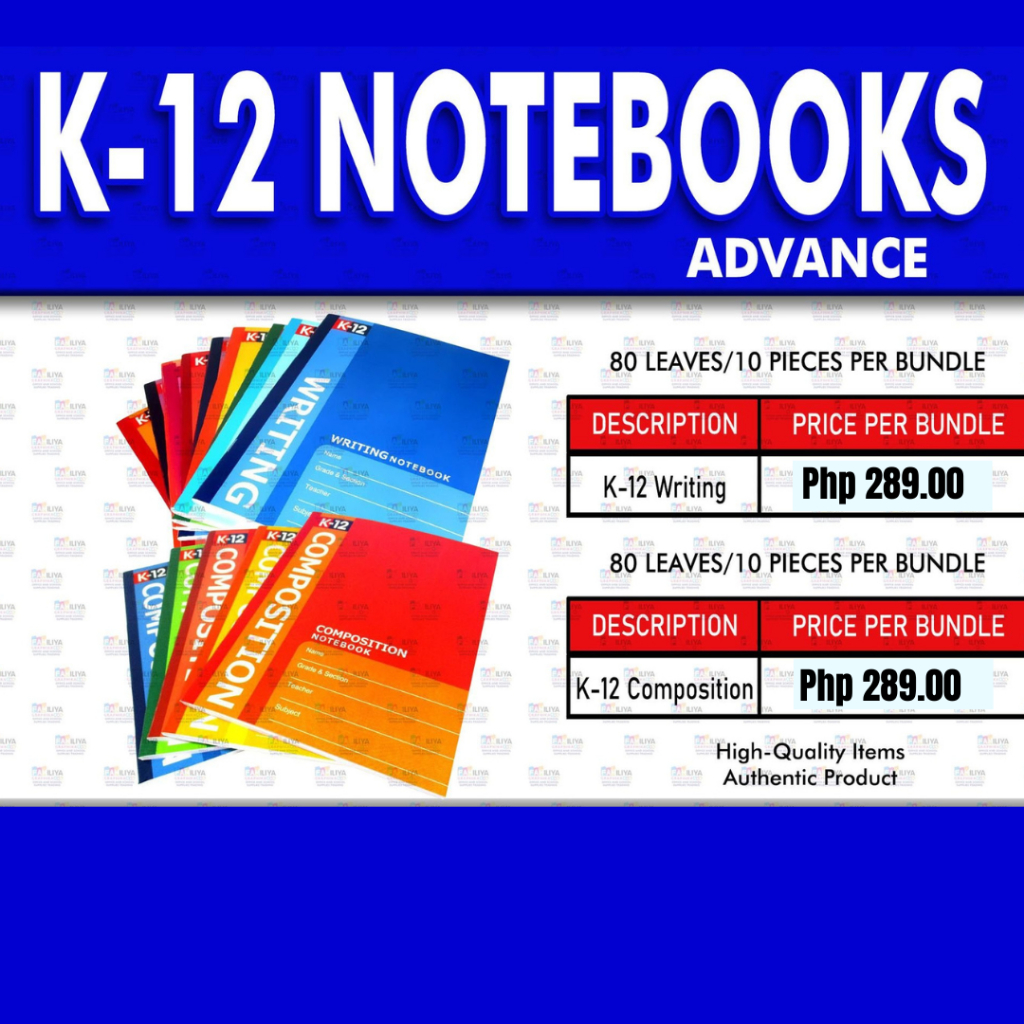 ADVANCE K-12 NOTEBOOKS 10pcs per bundle | Shopee Philippines