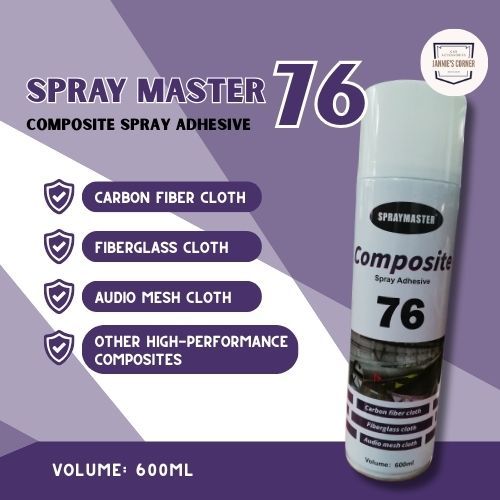 SprayMaster Composite Spray Adhesive 76 for Carbon Fiber Cloth ...