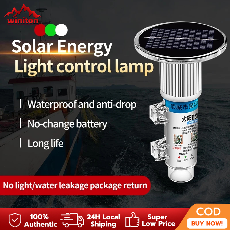 Flash light of solar fishing boat Solar mark beacon light Gillnet ...