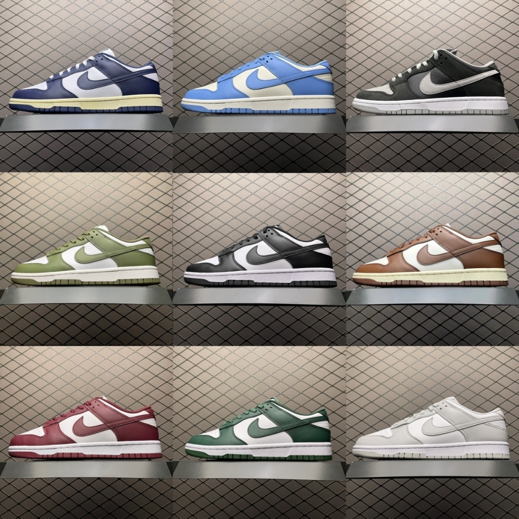 dunk sb Low cut panda Shadow Bordeaux Grey Fog Varsity Green men cacao ...