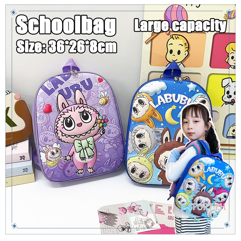 2025 3D Cartoon Bag For Kids Girl Cartoon School Bag Waterproof ...