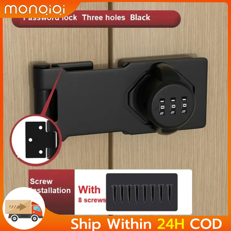 Door lock with password heavy duty inside safety door lock latch with free screws smart ref lock ...