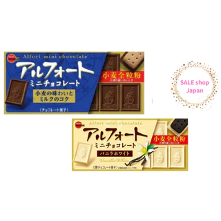 Shop alfort bourbon chocolate for Sale on Shopee Philippines