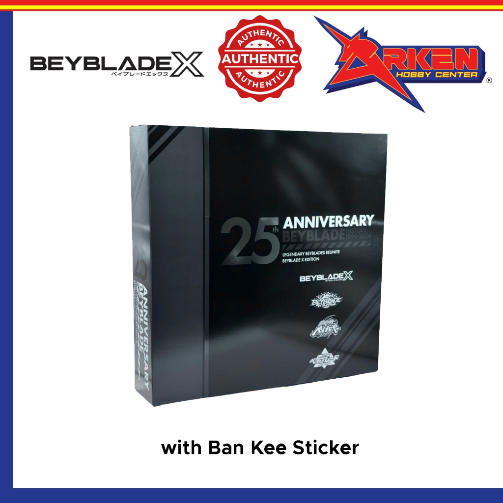TAKARA TOMY - BEYBLADE X: BX-00 Beyblade 25th Anniversary Set (BAN KEE ...