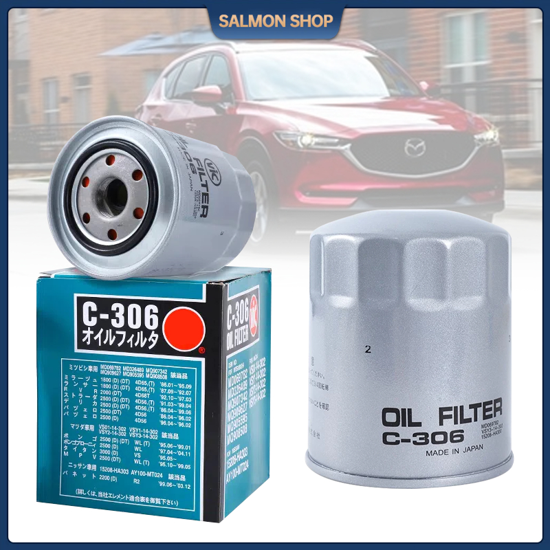 Genuine VIC C-306 Oil Filter Mitsubishi Montero, Pajero, Adventure ...