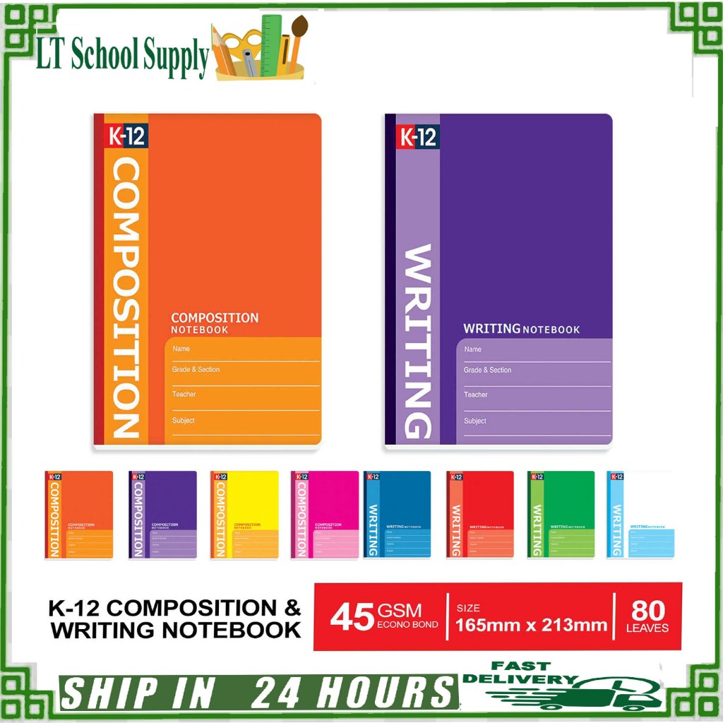 3 Pads Advance K-12 Notebook 80leaves Random Color (165mm x 213mm ...