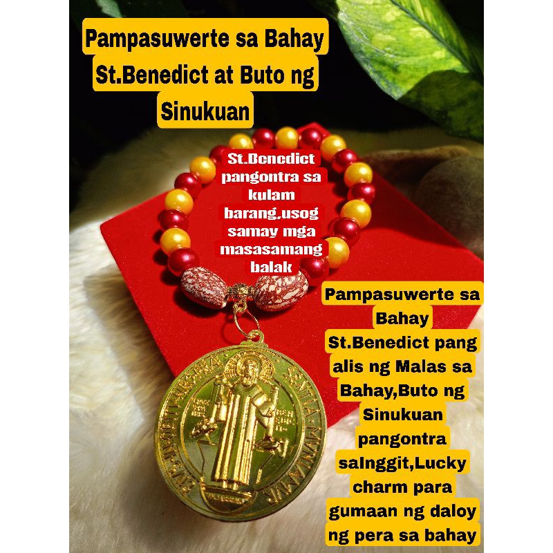 Saint Benedict with Buto ng Sinukuan Panabit sa Pinto | Shopee Philippines