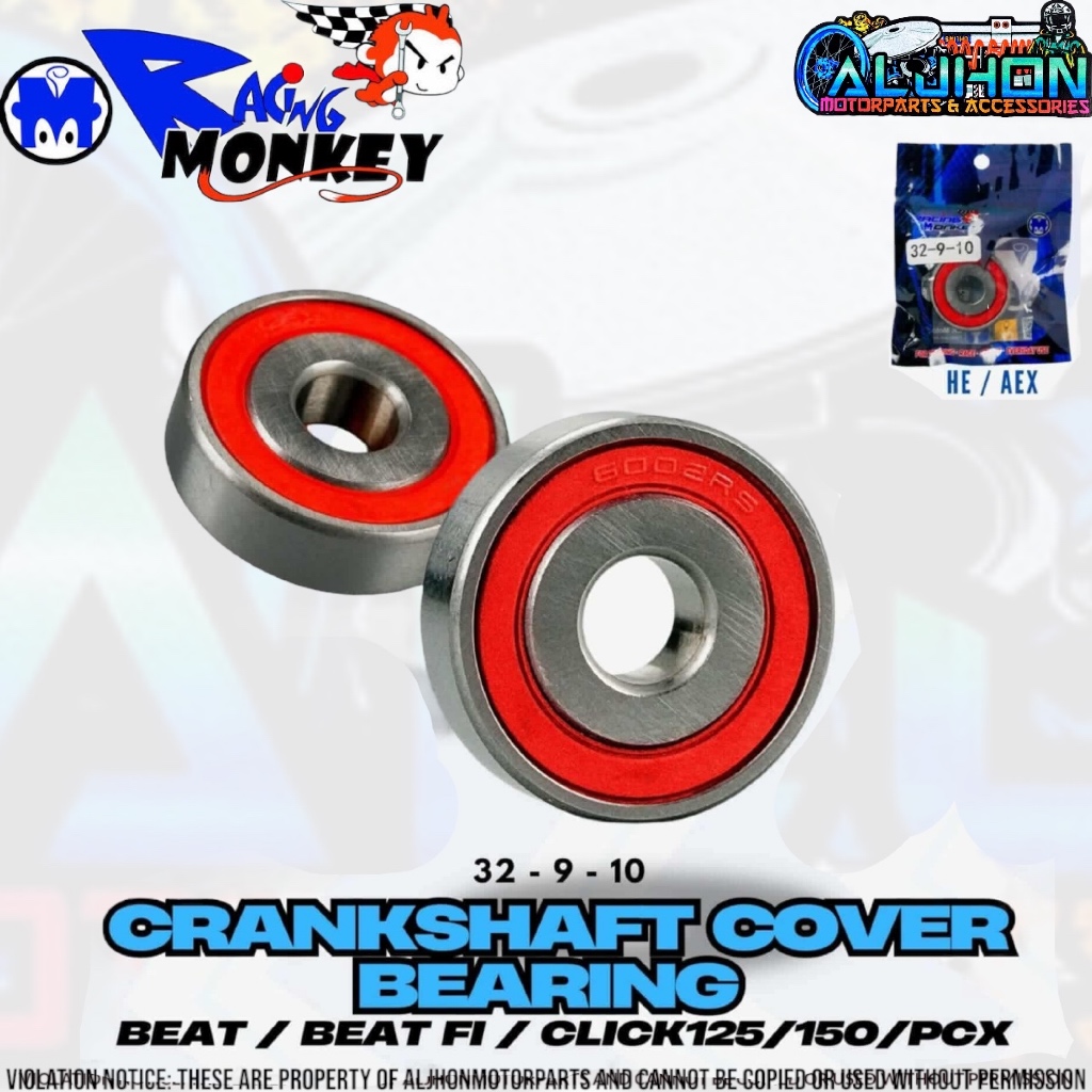 Racing Monkey Crankcase Bearing Cover NMAX AEROX | Shopee Philippines