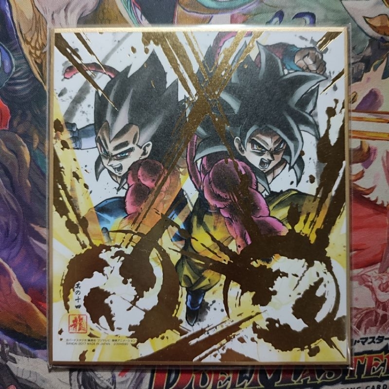 Assorted Anime Shikishi Boards | Bandai | Made in Japan | Shopee ...