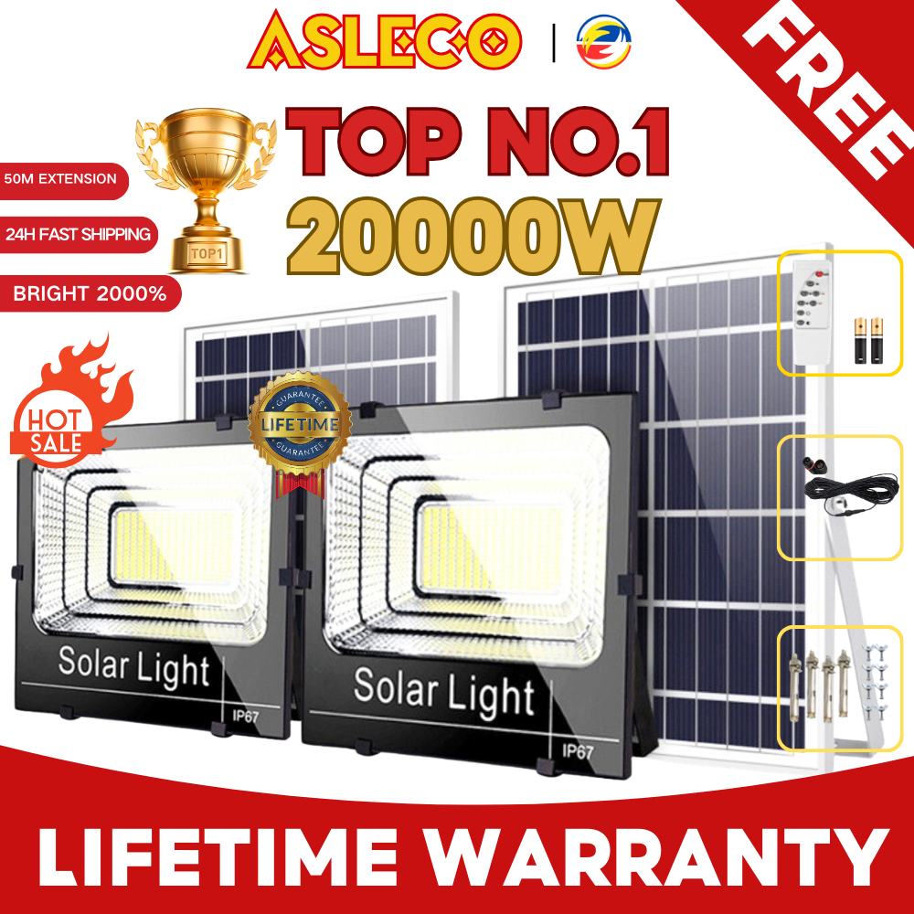 ASL Solar Light Outdoor Waterproof solar Flood Light Street Lamp solar ...
