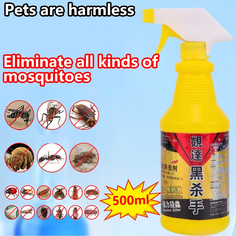 Powerful household mosquito fly spray indoor insect repellent 500ml ...
