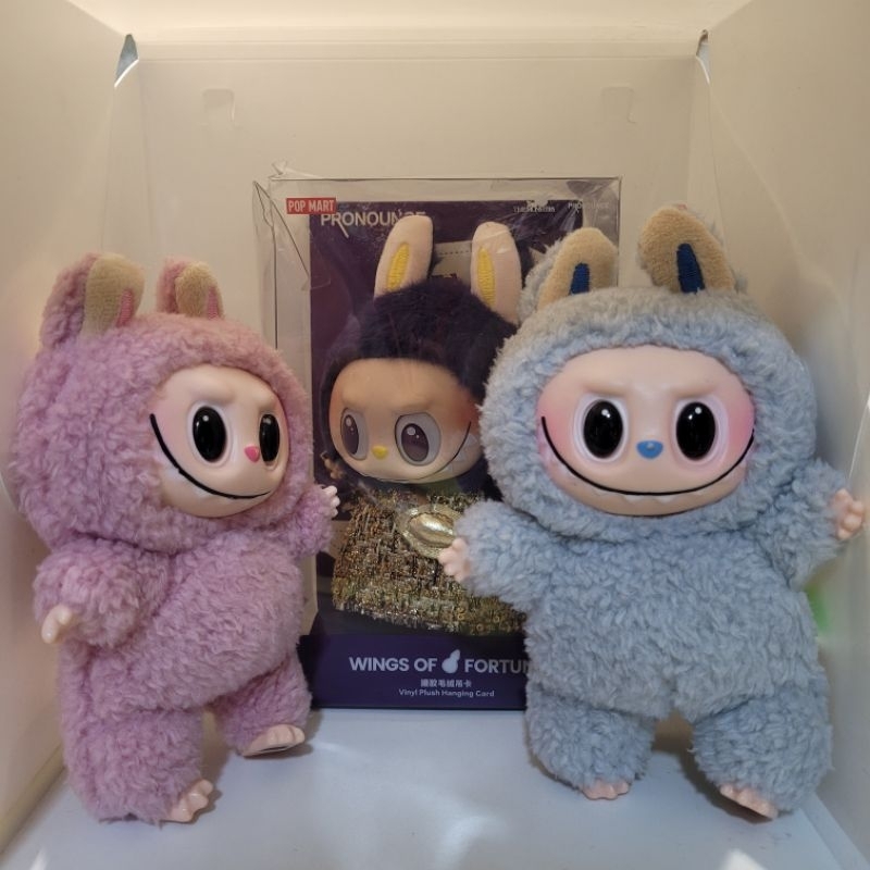 Labubu Charms - Wings of Fortune BIB, Pink/Blue Labubu Charms | Shopee ...