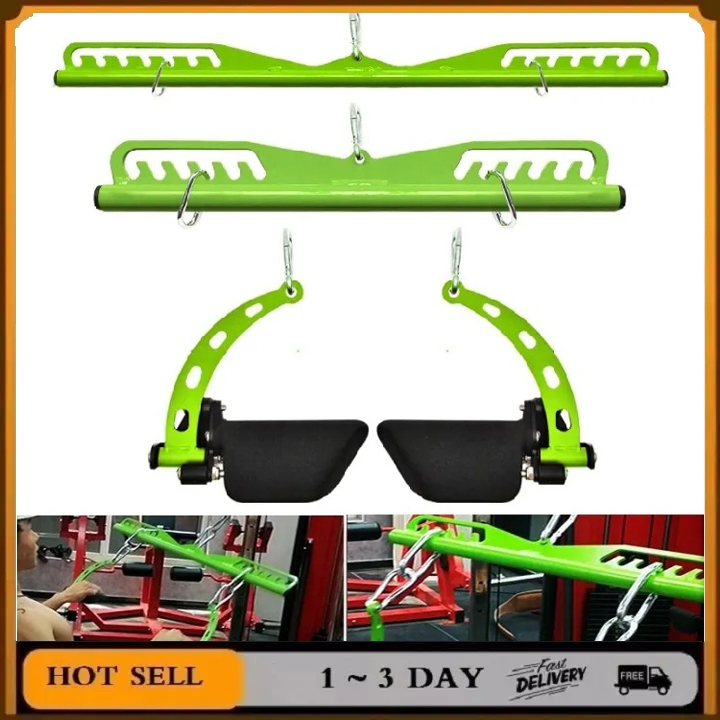 Home Gym Multi-Grip LAT Pull Down Bar Back Muscle Gripper LAT Pulldown Handle Fitness Pulldown ...