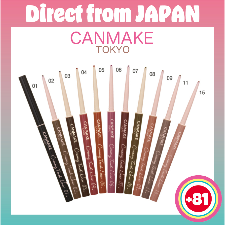 No. 15 in stock! CANMAKE TOKYO/Creamy Touch Liner【Direct from japan】CANMAKE top-selling eyeliner ...