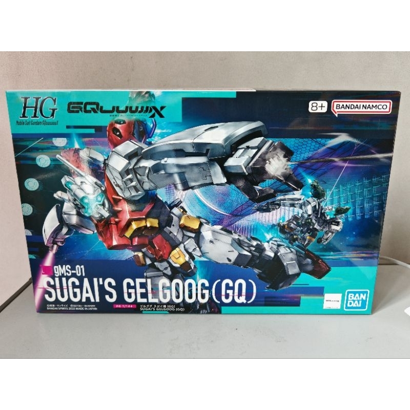 HG 1/144 Gquuuuuux Sugai's Gelgoog | Shopee Philippines