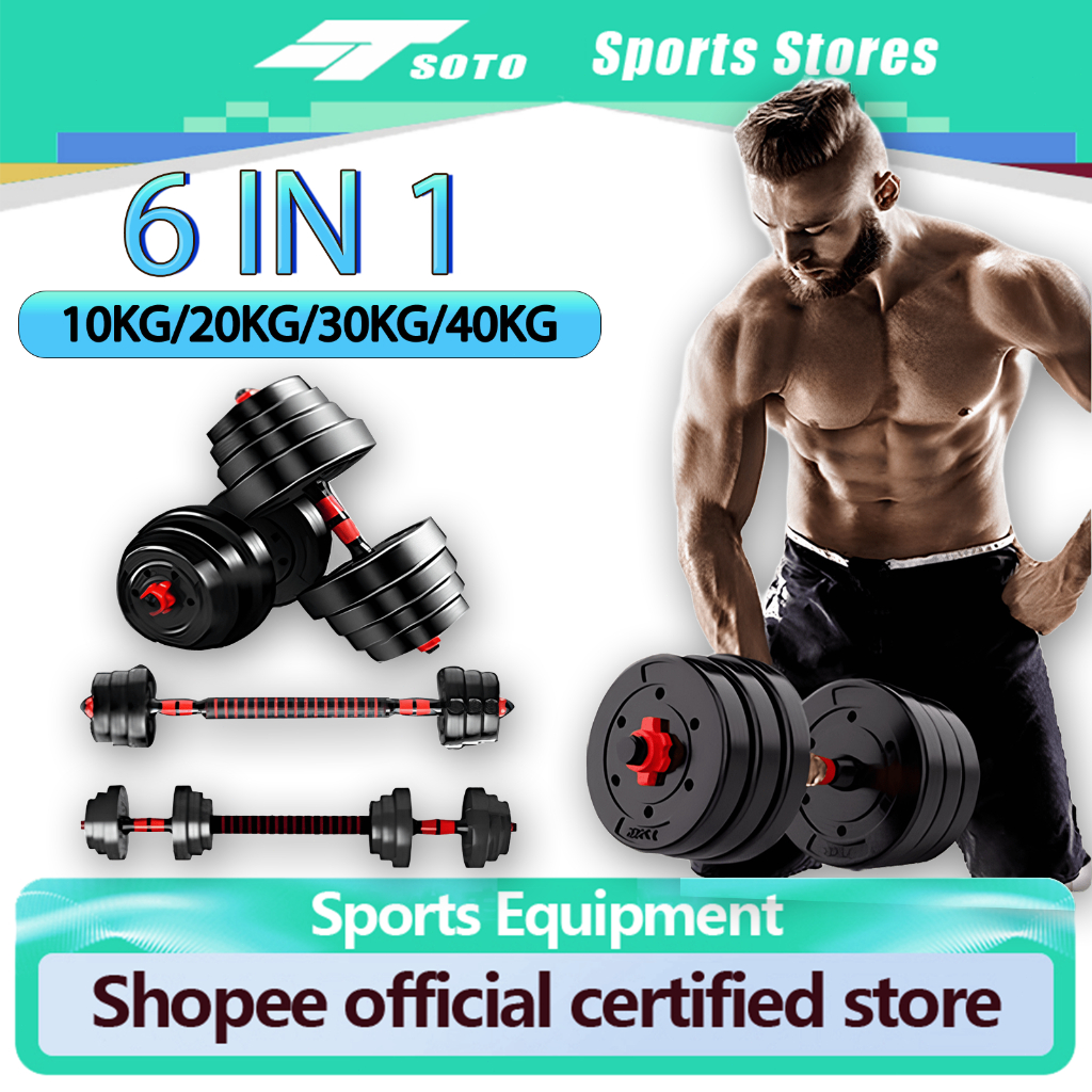 Dumbbell Set With kettlebell Adjustable 10~40Kg Dumbell Set Exercise Gym Equipment Workout ...