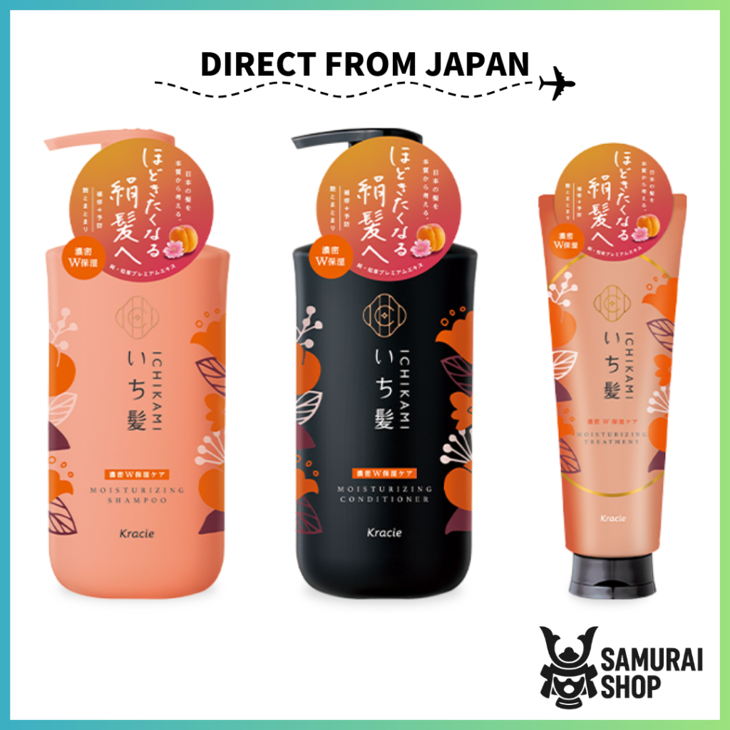 [Ichikami] Hair shampoo set/ Rich Double Moisturizing Care/ Shampoo, Conditioner, Treatment ...